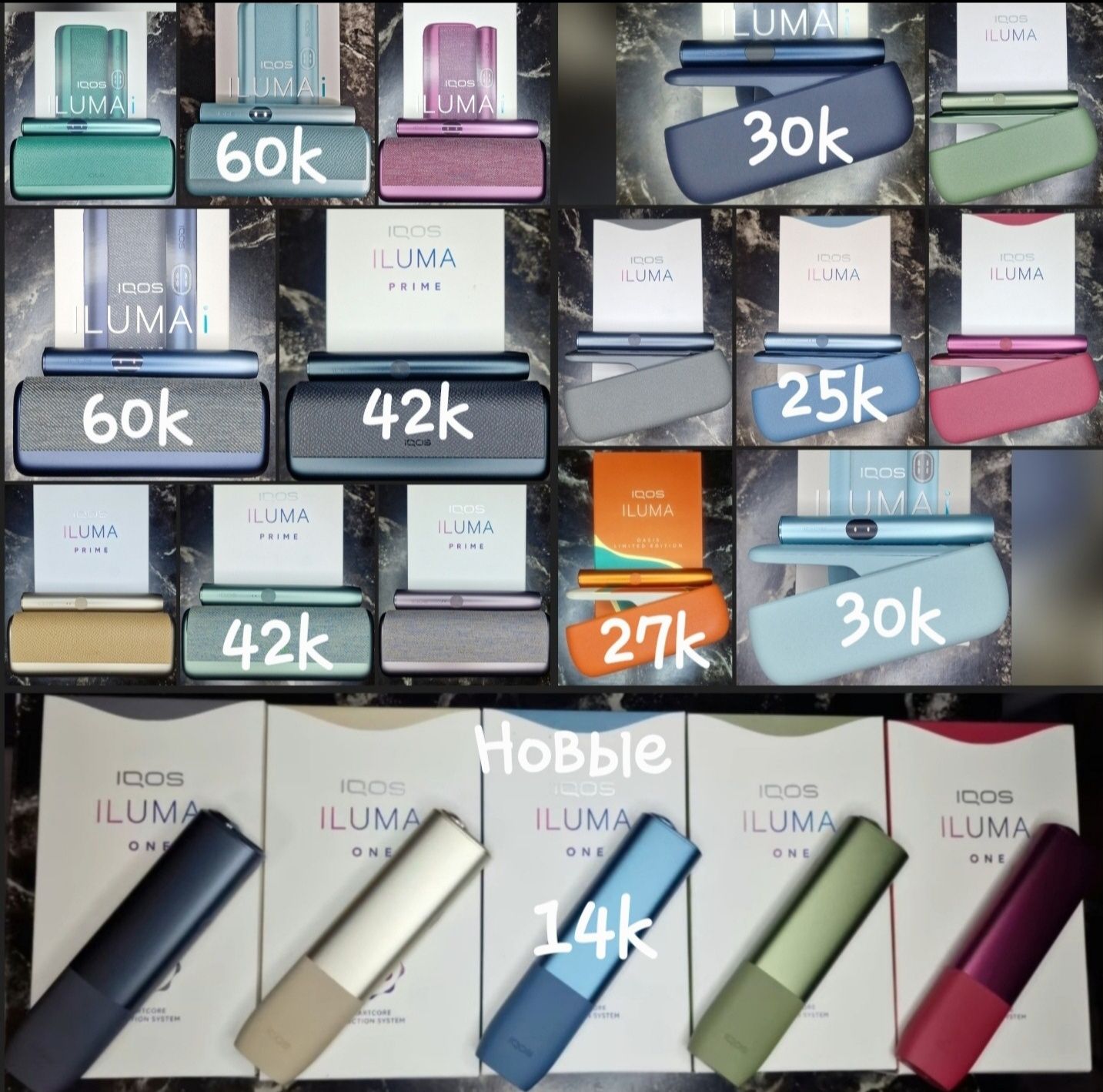 Продам TEA2025B - микросхема - Прочая электроника Алматы на Olx