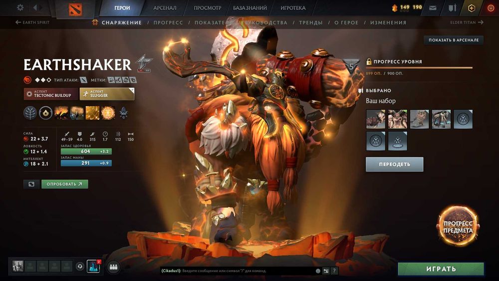 Dota 2 ti9 csgo prime - Игры для PC Жезказган на Olx